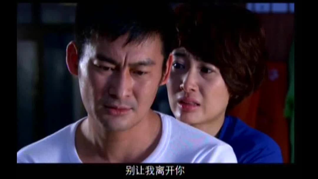 离婚协议第 电视剧看点[超清版]