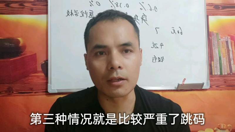 信用卡封卡降额的原因在这