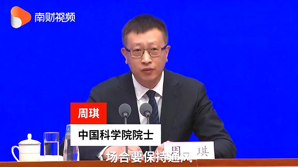 新型冠状病毒主要是通过黏膜,主要是口鼻进入人体!