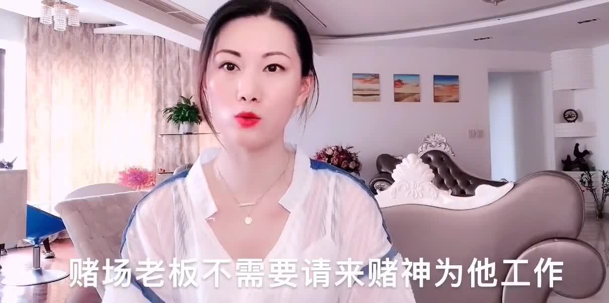 何鸿燊告诫世人:不赌即是赢. 概率论的起源.