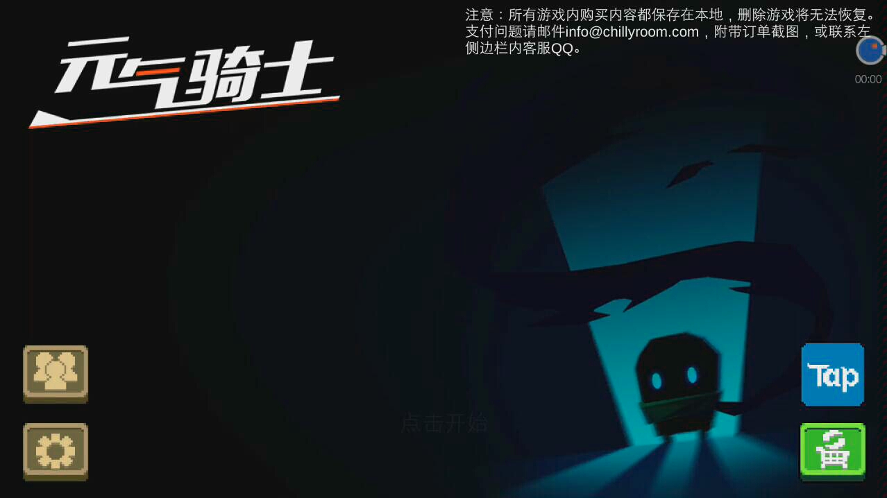 曼陀罗花种子被我打出来了…不过有啥用…