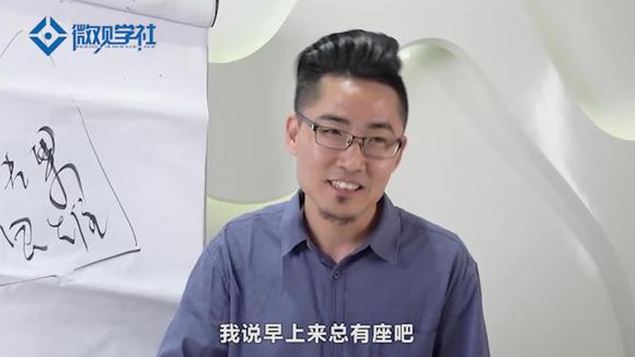 排队10小时,吃饭1小时,海底捞‘真香’的原因这么简单?