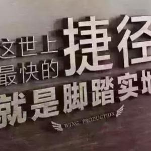 让海蛎子飞 