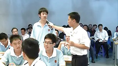 《在实践中追求和发展真理》优质课教学视频(第六届全国高中政治新...