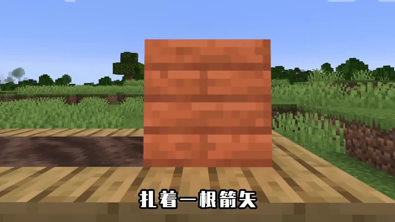 我的世界渣机和顶配的区别渣机用顶配的画质,遭到HIM阻拦