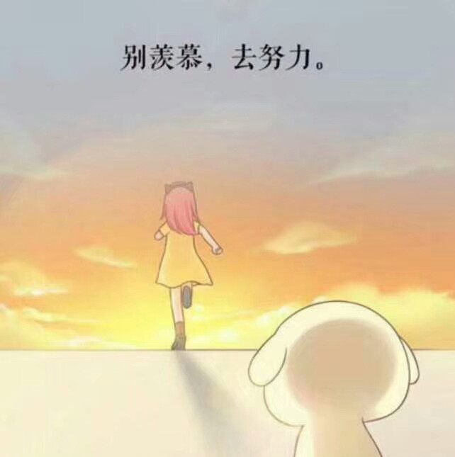 中年老少女田小胖 