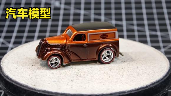 现在的汽车模型都这么逆天了吗?拿来拆卸喷漆修复好,以假乱真