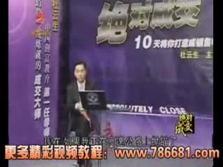 服装销售软件下载 美萍服装销售软件