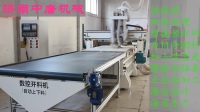 实木门橱柜加工中心数控开料机移门设备生产线-中唐6HXX4