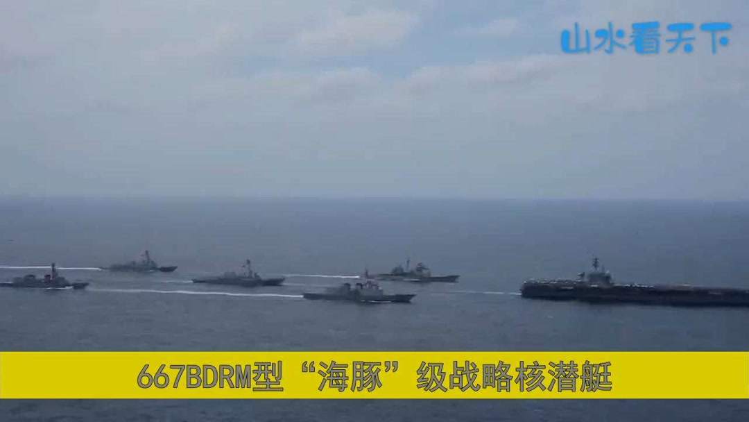 全球核潜艇排名出炉!第一名归属美国,中国排名着实让人意外