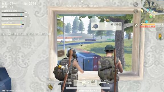 荒野行动:起空白名字的队友是真坑人,老以为是敌人总想打他