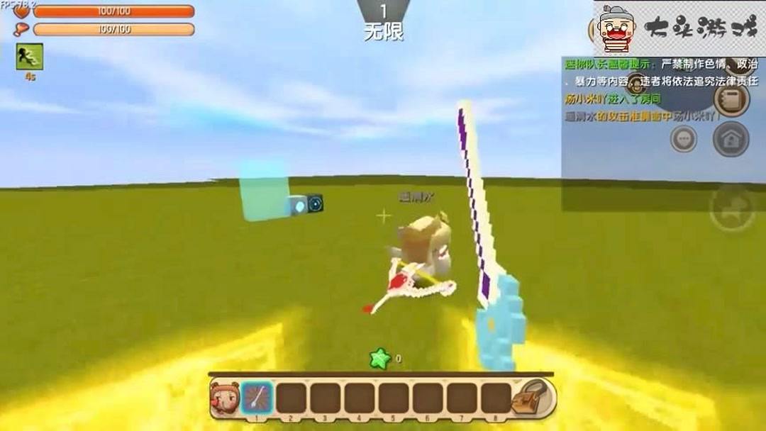 迷你世界 武道会决赛,各种上古神器都出来了快来看吧好精彩!