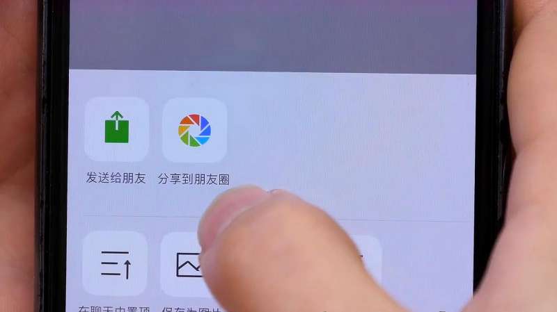 怎么在微信朋友圈发长视频?看完你Get到了吗