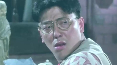 ...林正英用的符都叫啥些的到底是什么 这里都有解释原来这符叫镇尸符 !