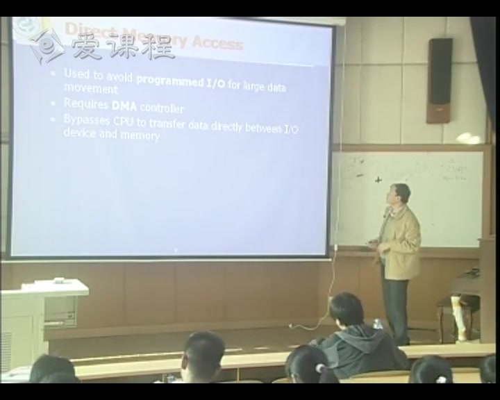 【操作系统原理】中南大学丨含课件