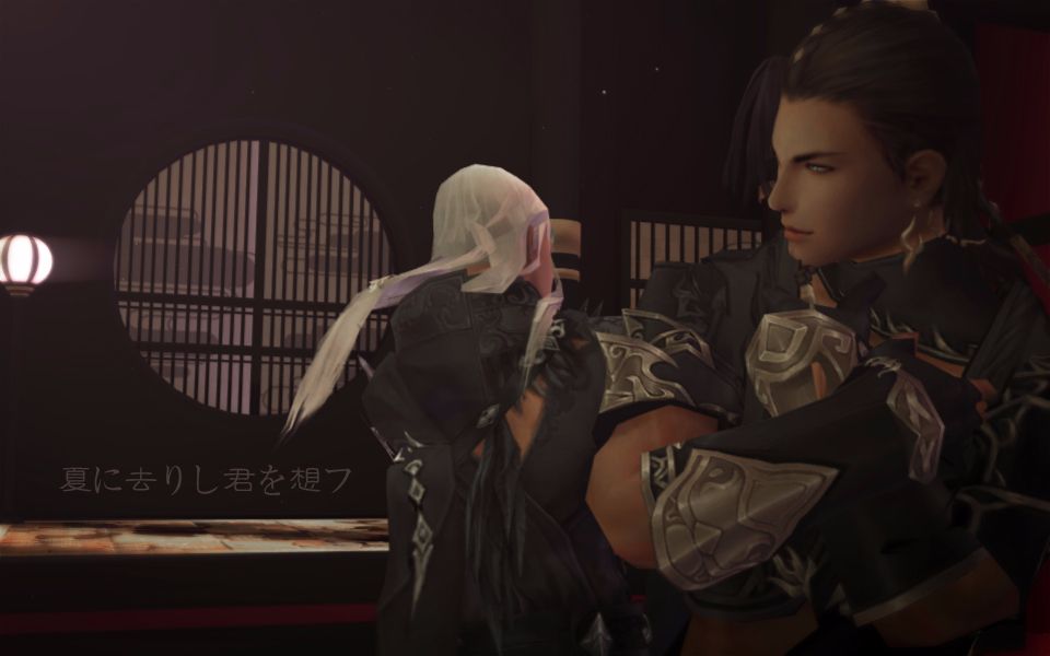 【剑网三MMD】思念於夏季离去的你【明唐】