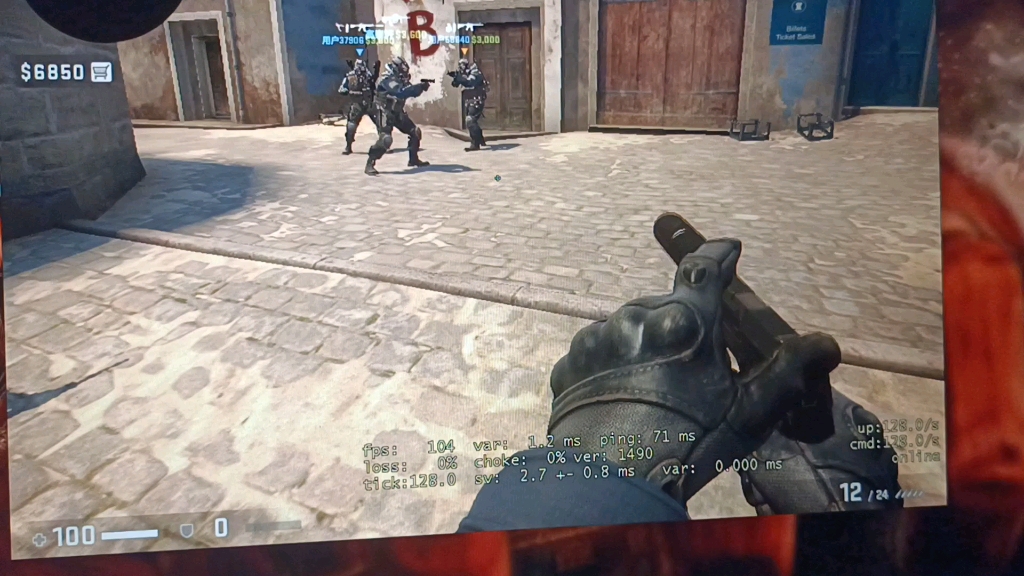 当你玩csgo的时候,突然卡了