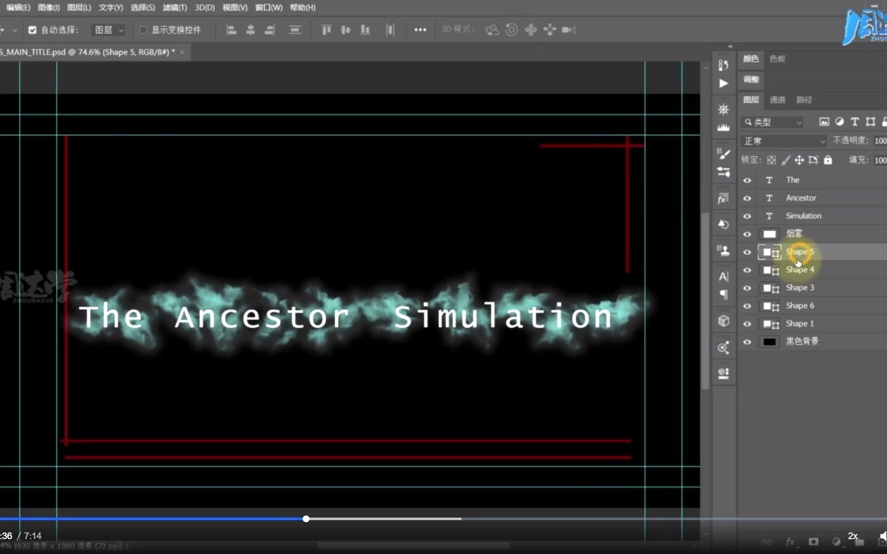 2.01 导入Photoshop分层图片文件 和另外 8 个页面 - 个人 - Microsoft ...