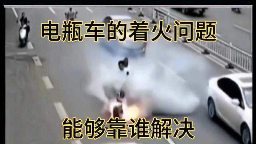 能给特斯拉提供电池,也希望能给电瓶车提供