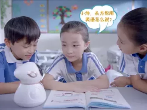 小帅智能学习机器人全功能介绍