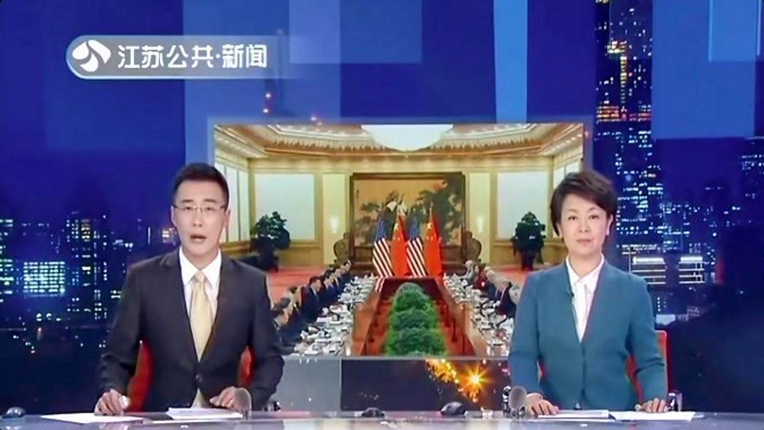 ...美国总统特朗普访华 习近平举行仪式欢迎美国总统特朗普访华 高清