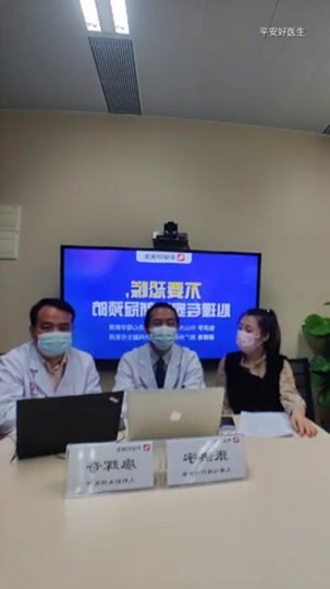 苏宁健康:新型冠状病毒爆发期间,一天量十遍体温,带十个口罩这样做对...