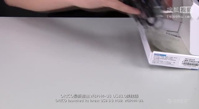 苹果华硕等笔记本台式机USB3.0接口扩展视频