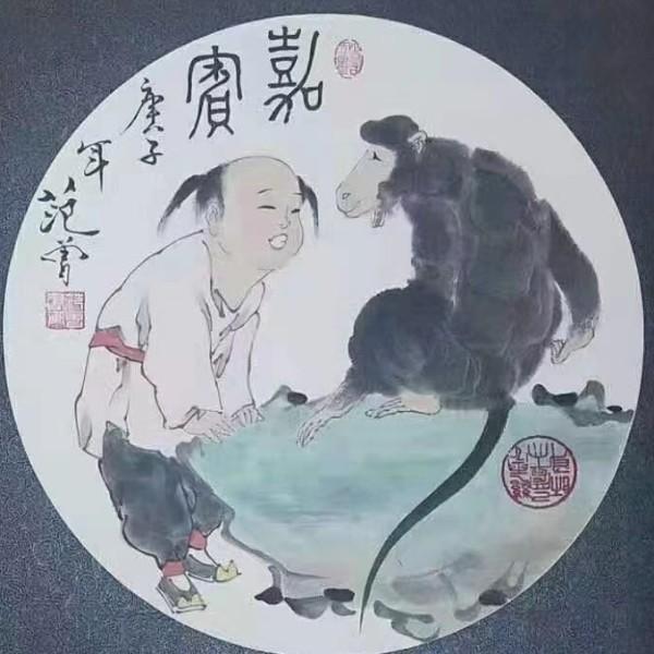 乐藏天下艺术馆 