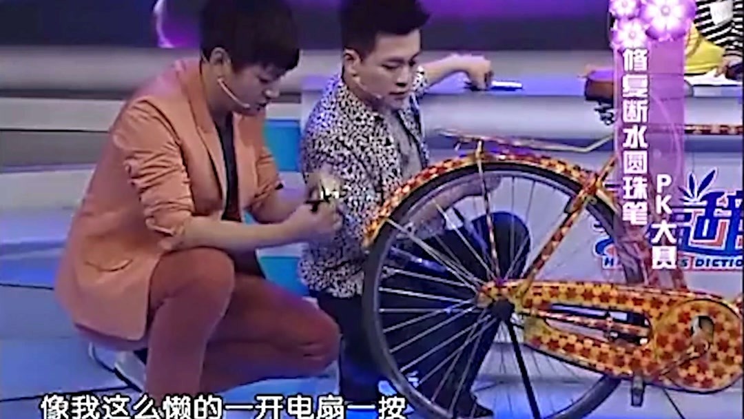 圆珠笔断水了怎么修复?学会这个方法,你就是学校里最亮的仔