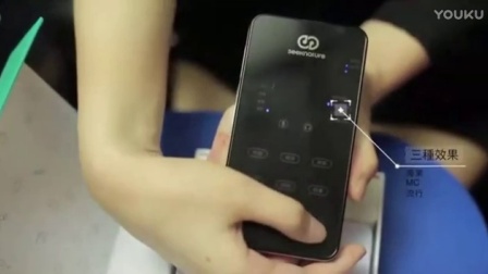 直播声卡森然播吧1代功能使用介绍视频