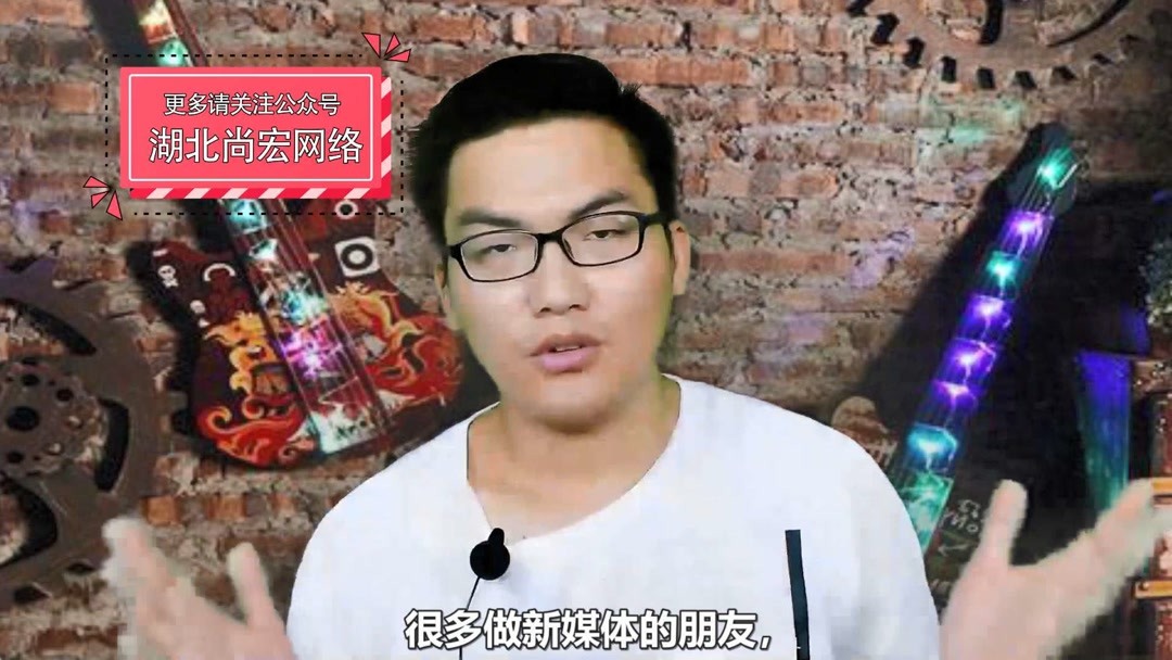 新闻新媒体培训总结|新闻新媒体培训心得体会|湖北尚宏网络