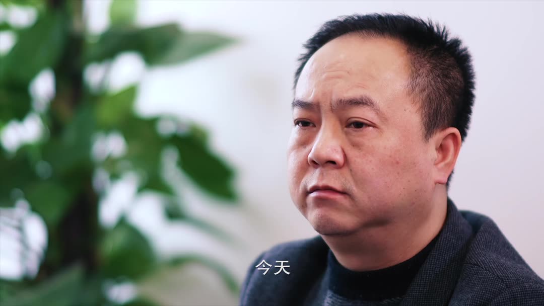 蓬安县人民法院《温暖的冬天》