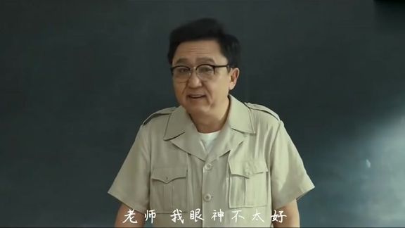 老师上课像是在说相声,和学生的互动,让人出戏