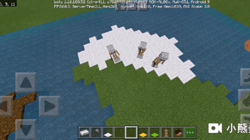 MC的文明3:外加,铁器时代,大战在即