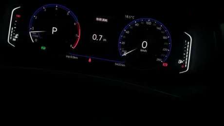 「锋程车改」大众探歌液晶仪表盘改装升级