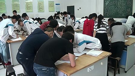 [配课件教案]数学必修四《3.1.1两角差的余弦公式》重庆吴老师-省一等奖