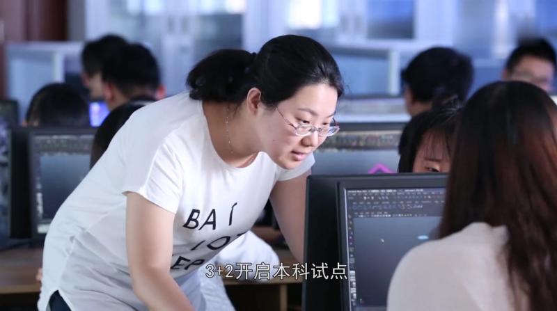 梦想照亮滨职滨州职业学院争一流上水平