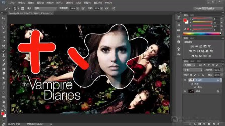 ps照片合成教程 ps学堂 ps皮肤质感