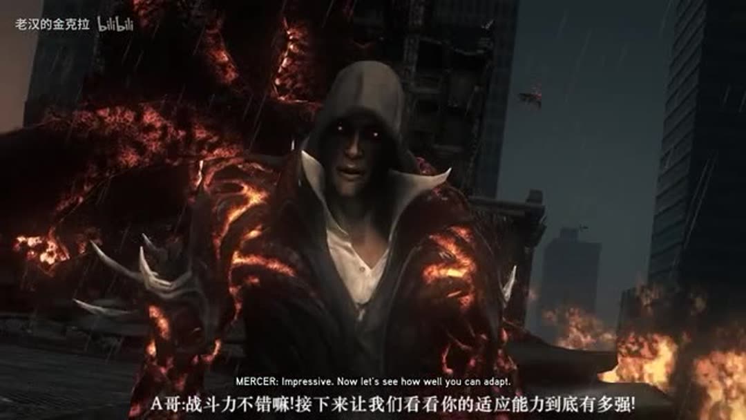 《虐杀原形2》完结篇-AlexMercer无伤虐杀最终Boss(疯狂难度)