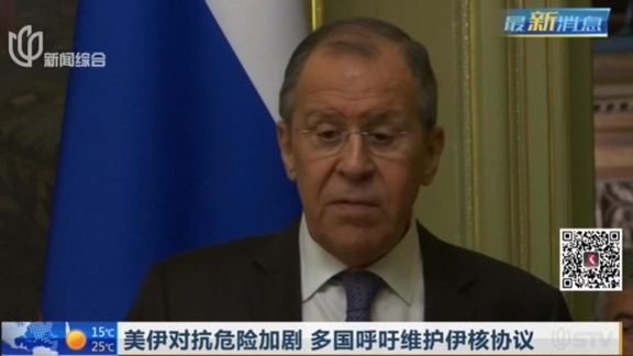 美伊对抗再加剧,伊核协议前景受关注!各国有着怎样的反应呢?