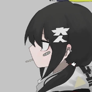 贪书不是痴 