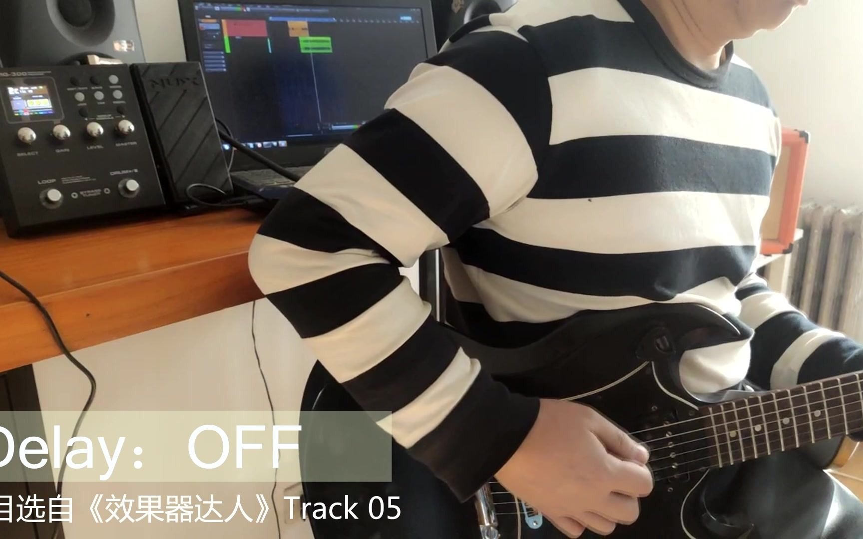 效果器达人曲目05 | NUX MG300效果器演示