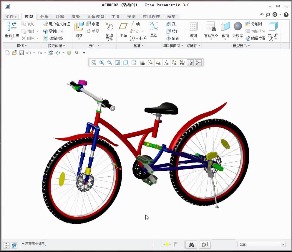 一款漂亮的山地车建模,proe creo产品结构设计,网络远程授课,包教包会...