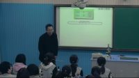 7人教版高中生物必修三《第2节 种群数量的变化》江苏省省级优课
