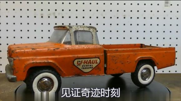 老外修复60年代的皮卡车模型,前后对比太明显,这技术真是厉害