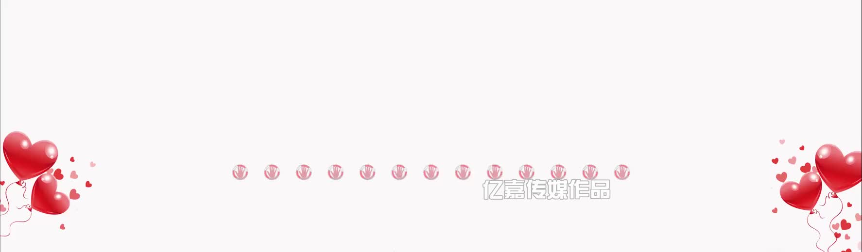 QD0074 红色款志愿爱心慈善公益基金宣传活动手掌印启动仪式发布会...