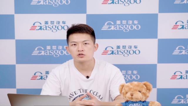 汽车碰撞测试信哪家?“五星批发部”是真是假?