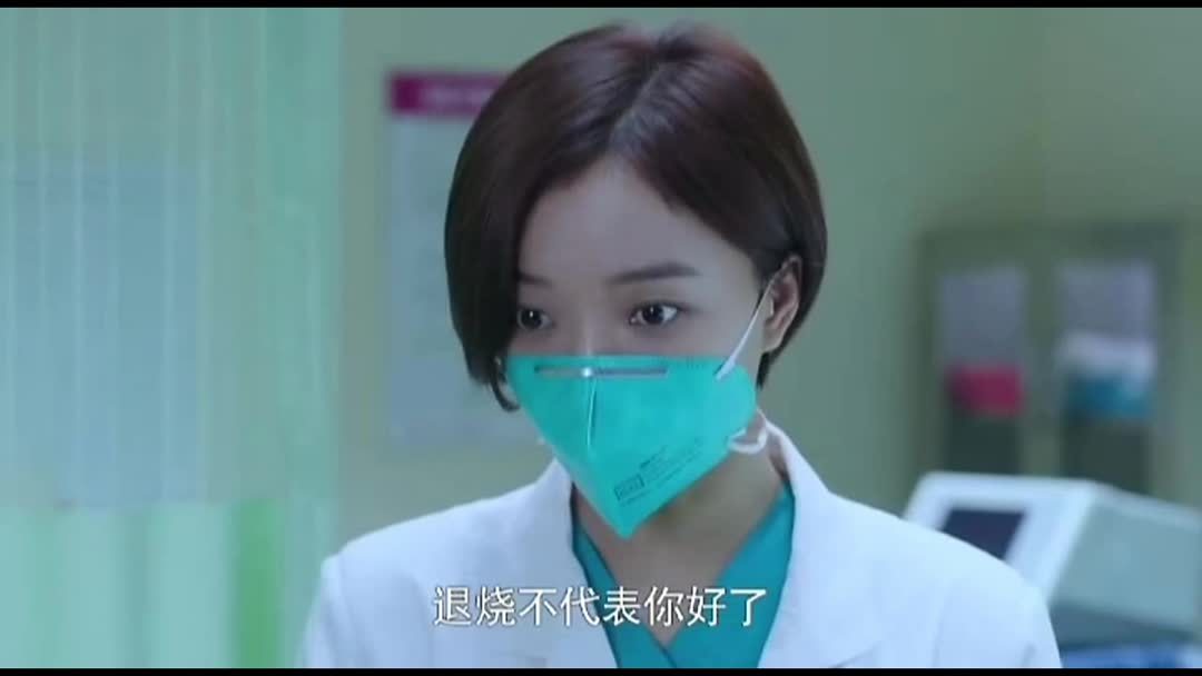 急诊科医生:厉害了,具有高度传染性的新冠病毒,被成功控制住了!