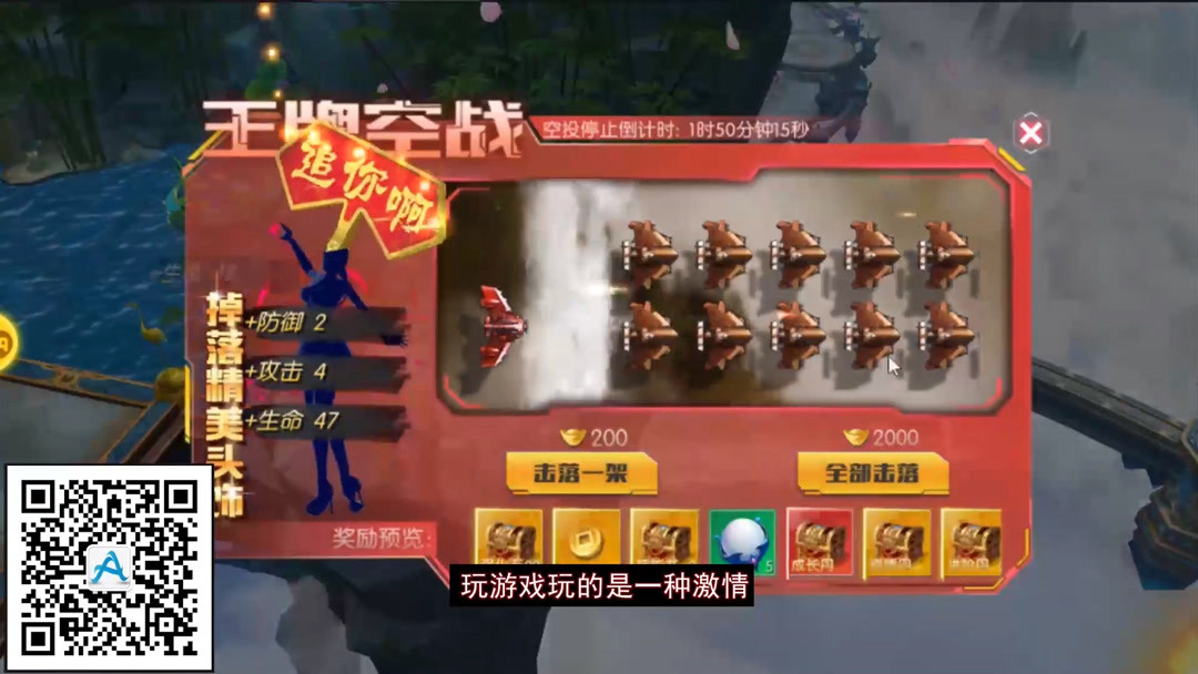 手游平台:B,T游戏,你们玩过吗。