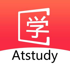 Atstudy网校 
